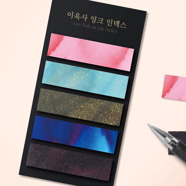 Wearingeul - Post-it Notes – Papier & Stift