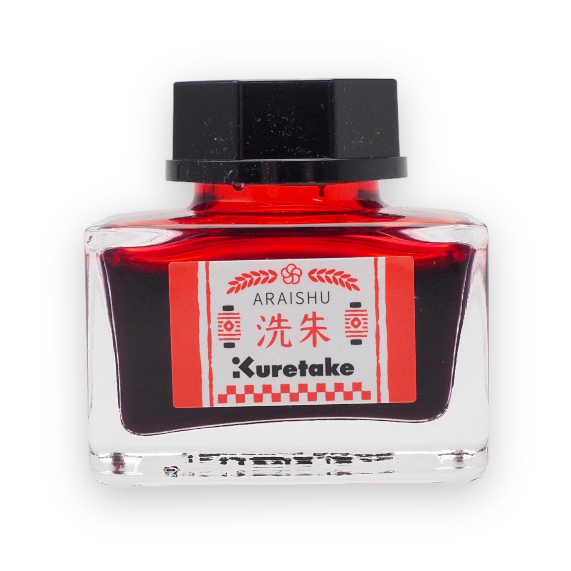 Kuretake - Ink Cafe Araishu - Papier & Stift
